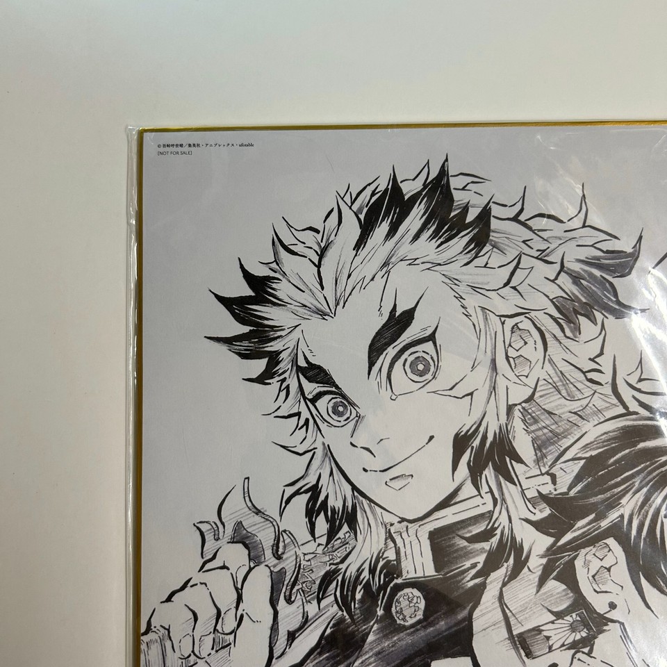 Demon Slayer:Tanjiro/Rengoku Colored Paper Infinity Train Free shipping ...