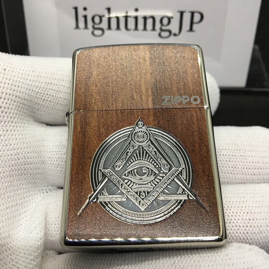 Zippo Lighter Freemason Mythology Symbol Brown Wood Silver 2WD-FREE ...