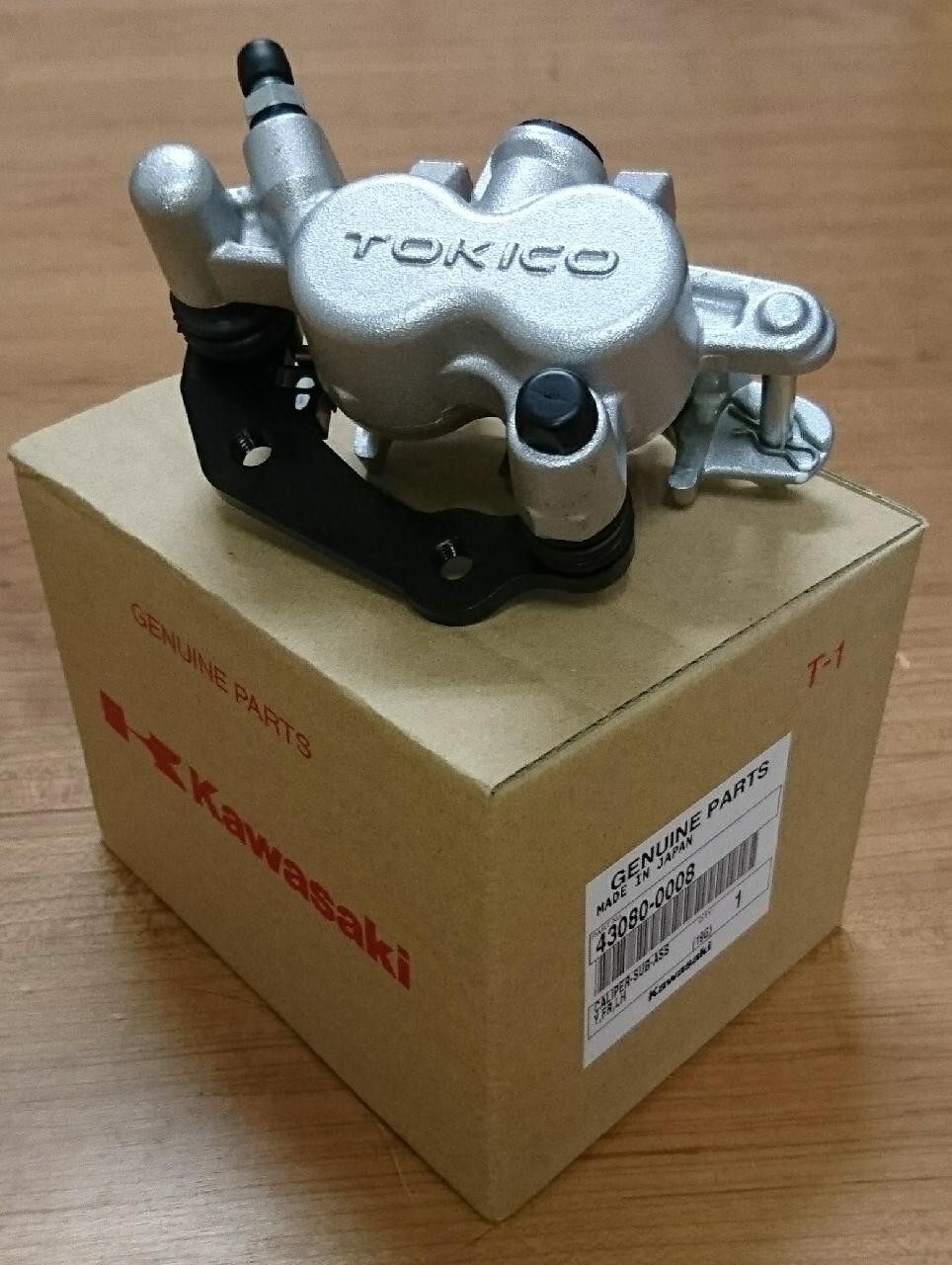 KAWASAKI Genuine KX80 KX85 KX100 Front Brake Caliper 43080-0008 | eBay
