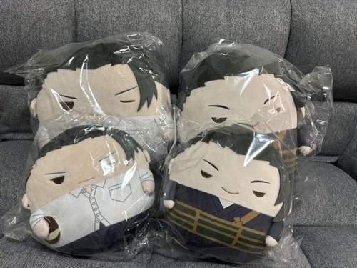 Jujutsu Kaisen 0 Basketball Fuwakororin Big M Size 4 Points Suguru ...