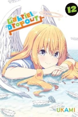 Caleb Cook Chiho Christie Gabriel Dropout, Vol. 12 (Paperback) (UK IMPORT) 9781975364014| eBay