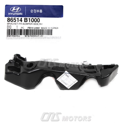 Bumper Bracket FRONT PASSENGER ⭐GENUINE⭐ for 15-16 Hyundai GENESIS ...