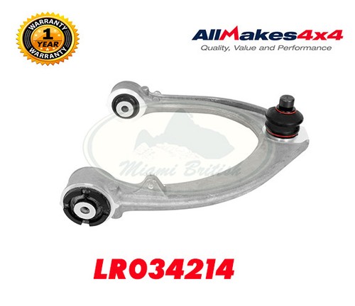 LAND ROVER FRONT SUSPENSION UPPER ARM LH STD RANGE LR034214 ALLM4X4 | eBay