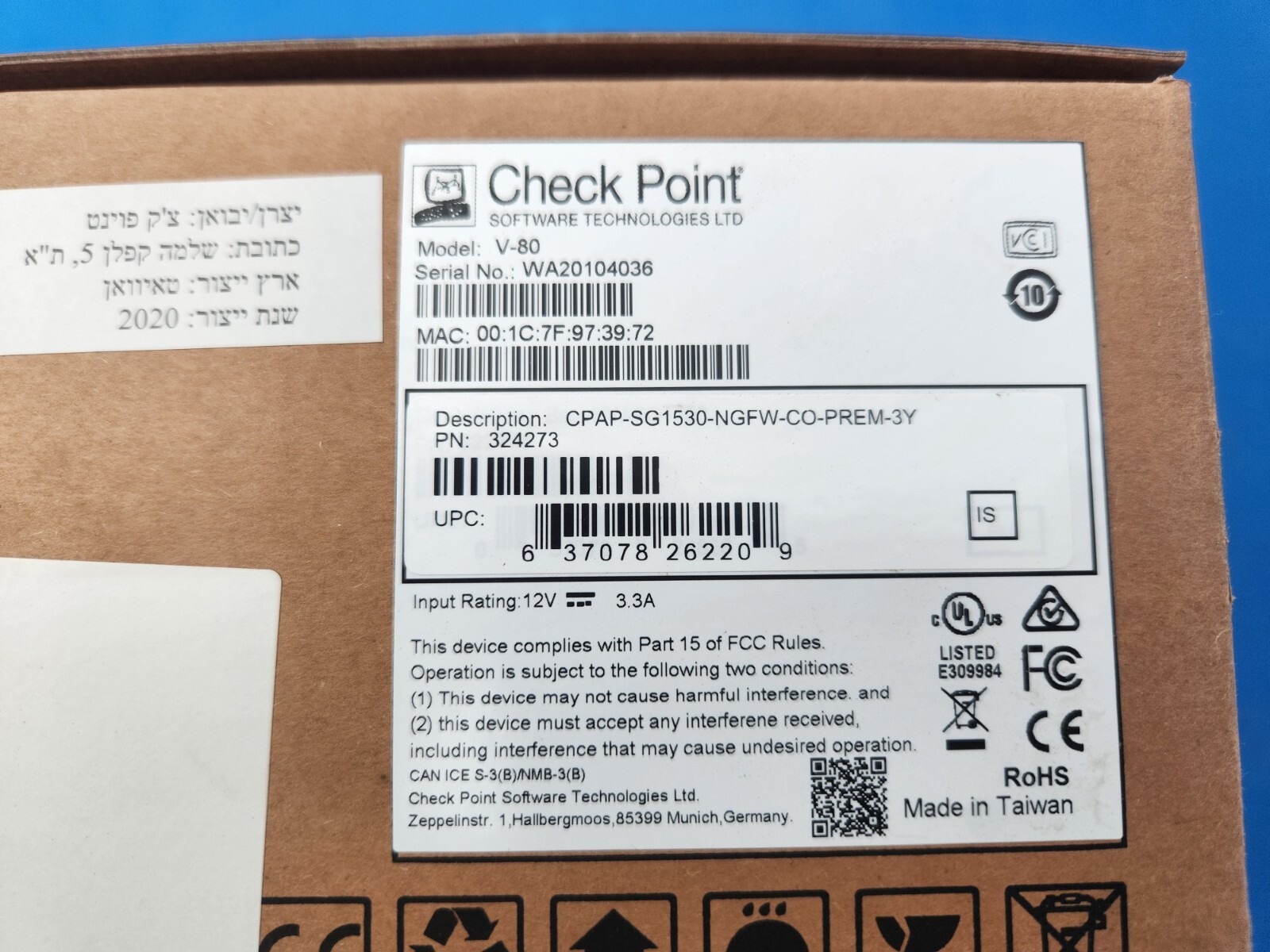 Check Point 1530 Firewall Appliance V-80 | eBay