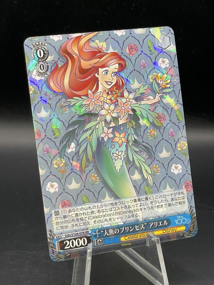 Weiss Schwarz Disney 100 Ariel Dds/S104-078 RR Japanese US Seller MINT ...