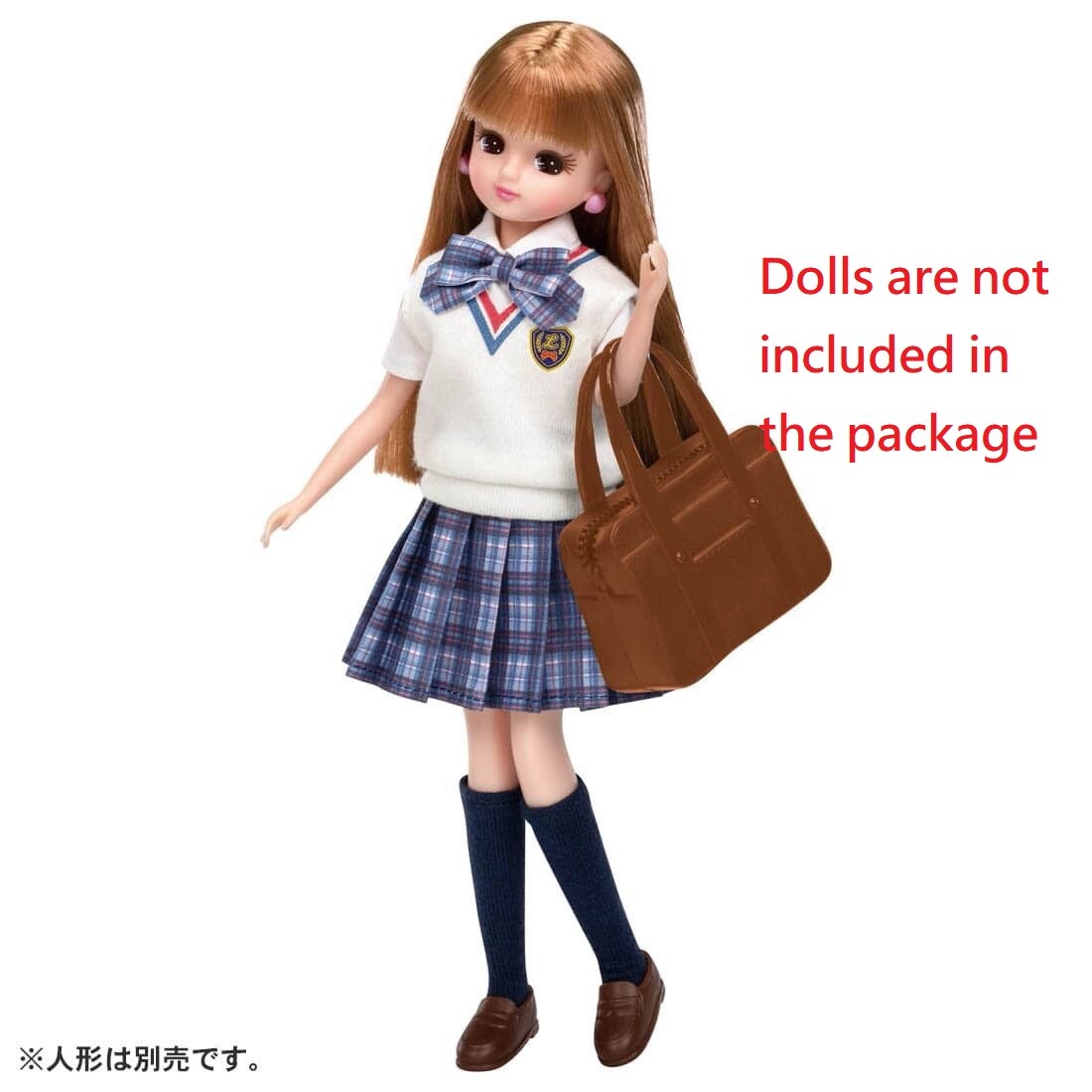 Takara Tomy Licca Chan Dress LW-08 Licca Uniform Coordinate Set | eBay