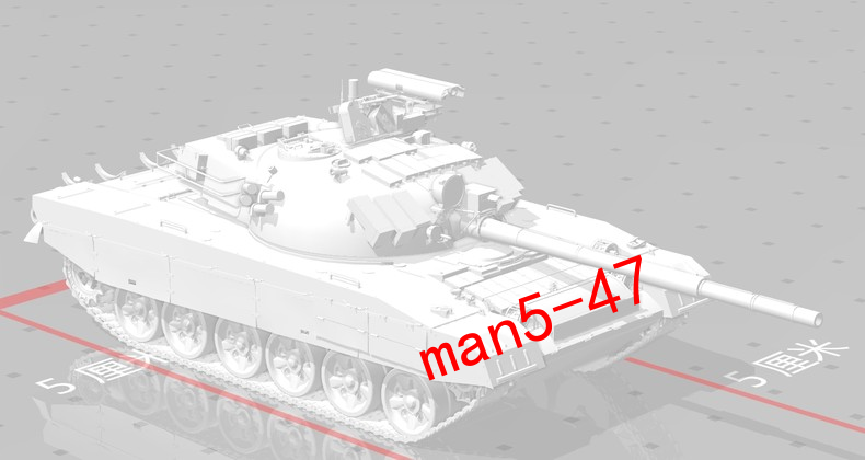 3D printing 1/72 North Korean Army 915 tank Unpainted model kit | eBay