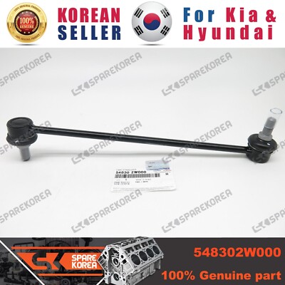 Genuine/OEM 548302W000 LINK-STABILIZER for Hyundai Santa Fe 15 | eBay