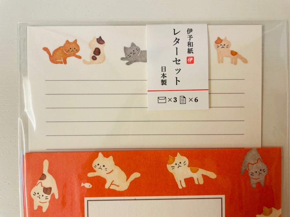 Japanese Stationery Set Cat Pattern / Iyo Paper Made in Japan | eBay