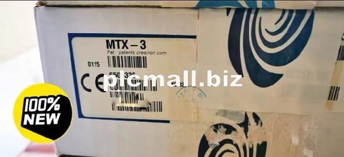 Brand new Crestron mtx-3 Handheld touch screen（DHL/FEDEX）fast shipping ...