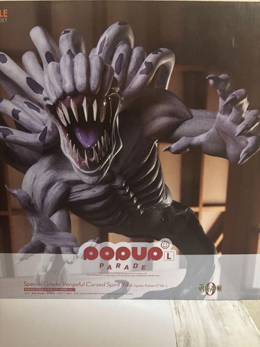 POP UP PARADE Special Grade Cursed Spirit Rika Orimoto Figure Jujutsu ...