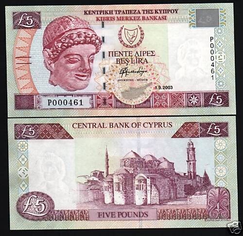 Cyprus £ 5 POUNDS P-69B 2003 Pre Euro UNC Low Serial # Cypriot Currency ...