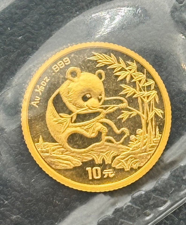 1994 China 10 Yuan 1/10ozt. 999 Gold BU Panda Coin, Small Date, OGP ...