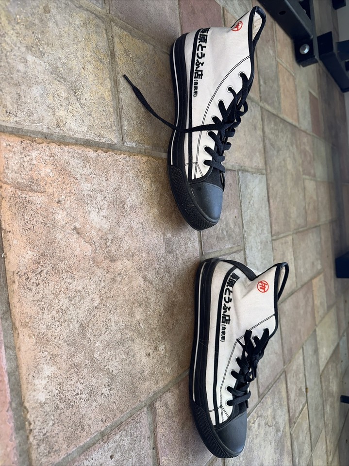 New Initial D Anime Shoes HardTuned HTXJPN FUJI2 SNEAKERS Size 11 | eBay