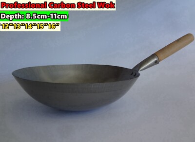 HongKong Handmade Heavy Duty Carbon Steel Round Base Wok Wooden Handle ...
