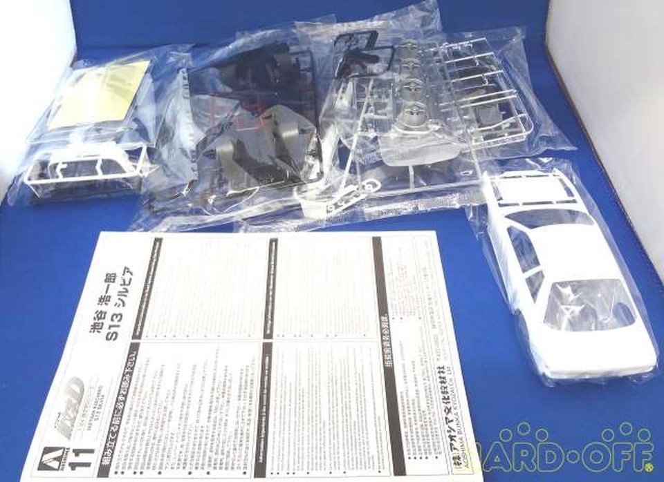 1 24 Koichiro Ikeya S13 Silvia Model No. Initial D Series NO.11 Qingdao ...