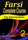 Somayeh Nazari Reza Nazari Farsi Complete Course (Paperback) (UK IMPORT ...