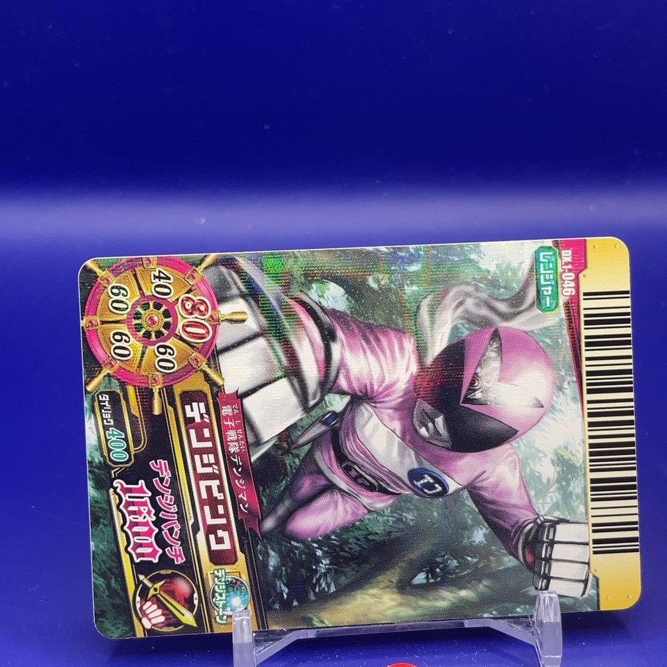Denzi Pink Super Sentai Battle Dice-O TCG Card DX.1-046 Bandai Japanese ...