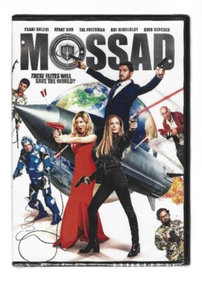 MOSSAD DVD 2019 ISRAELI ACTION COMEDY Tsahi Halevy Efrat Dor Alon Gur ...