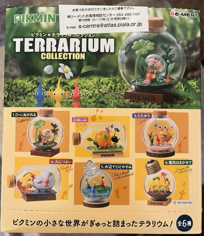 RE-MENT Pikmin Terrarium Collection Box Figure 6 types Complete Set ...