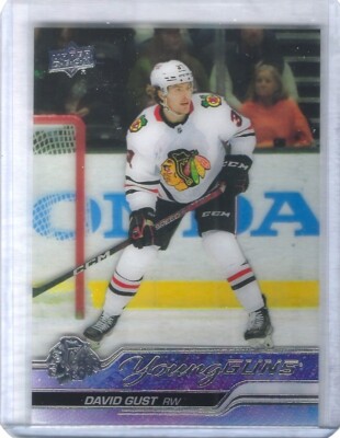 2023-24 Upper Deck Clear Cut #218 David Gust Young Guns Rookie Card | eBay