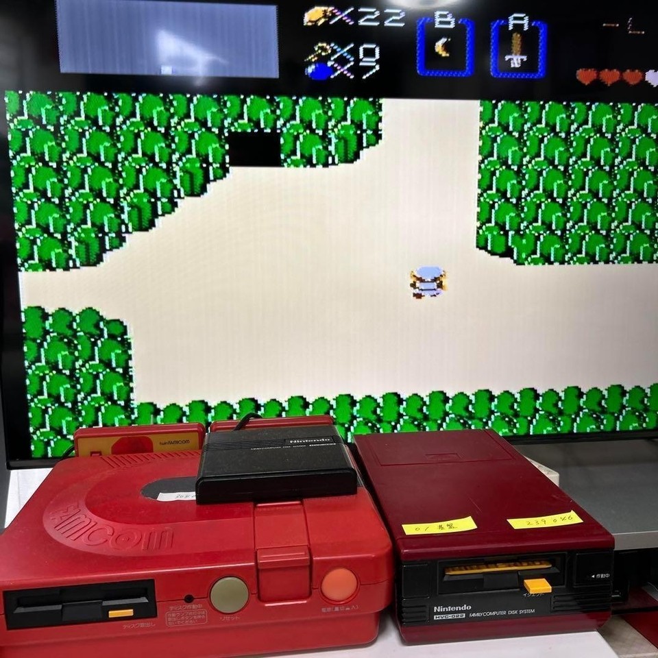Nintendo Disk System Red Console with AC Adapter for Famicom Japan ...