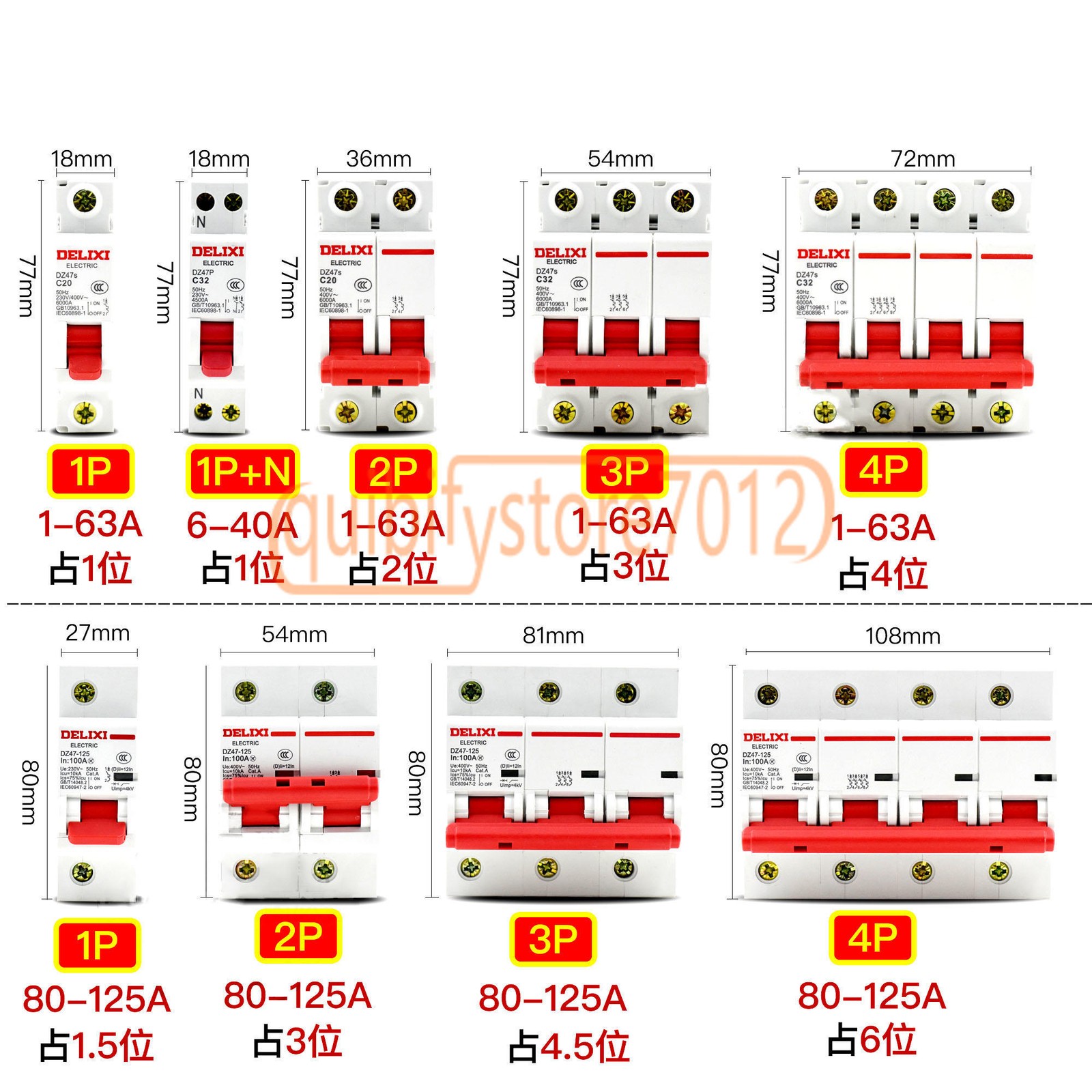 1PCS AC 230V/400V 1A-63A 6000A 1P/2P/3P/4P MCB Miniature Circuit ...