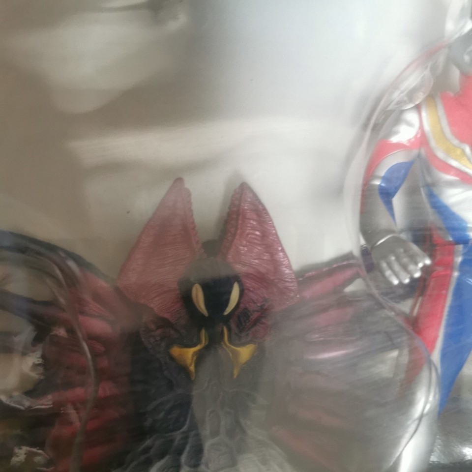 Movie version Ultraman Dyna Tiga Ultra Hero Series Monera Alien Missing ...