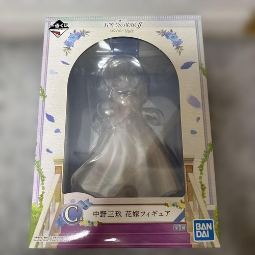 Quintessential Quintuplets Miku Nakano Bride Style Ichiban Kuji C Prize ...
