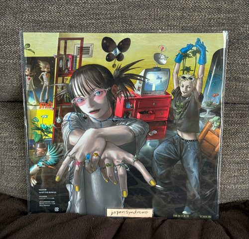 Yoasobi The Book III [Limited Edition] Yellow Color Vinyl LP F/S from ...