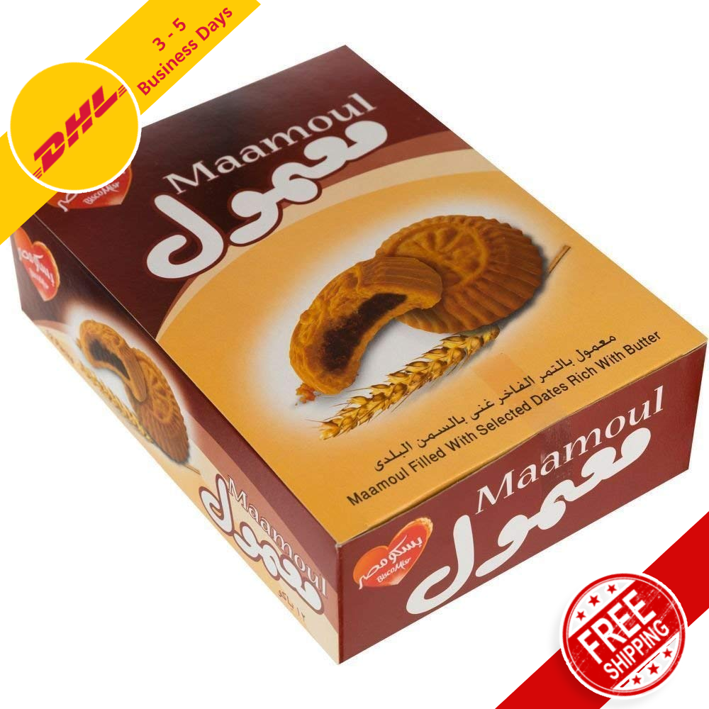Bisco Misr Maamoul Premium Dates Filled Cookies Biscuit Mamoul - 12 ...