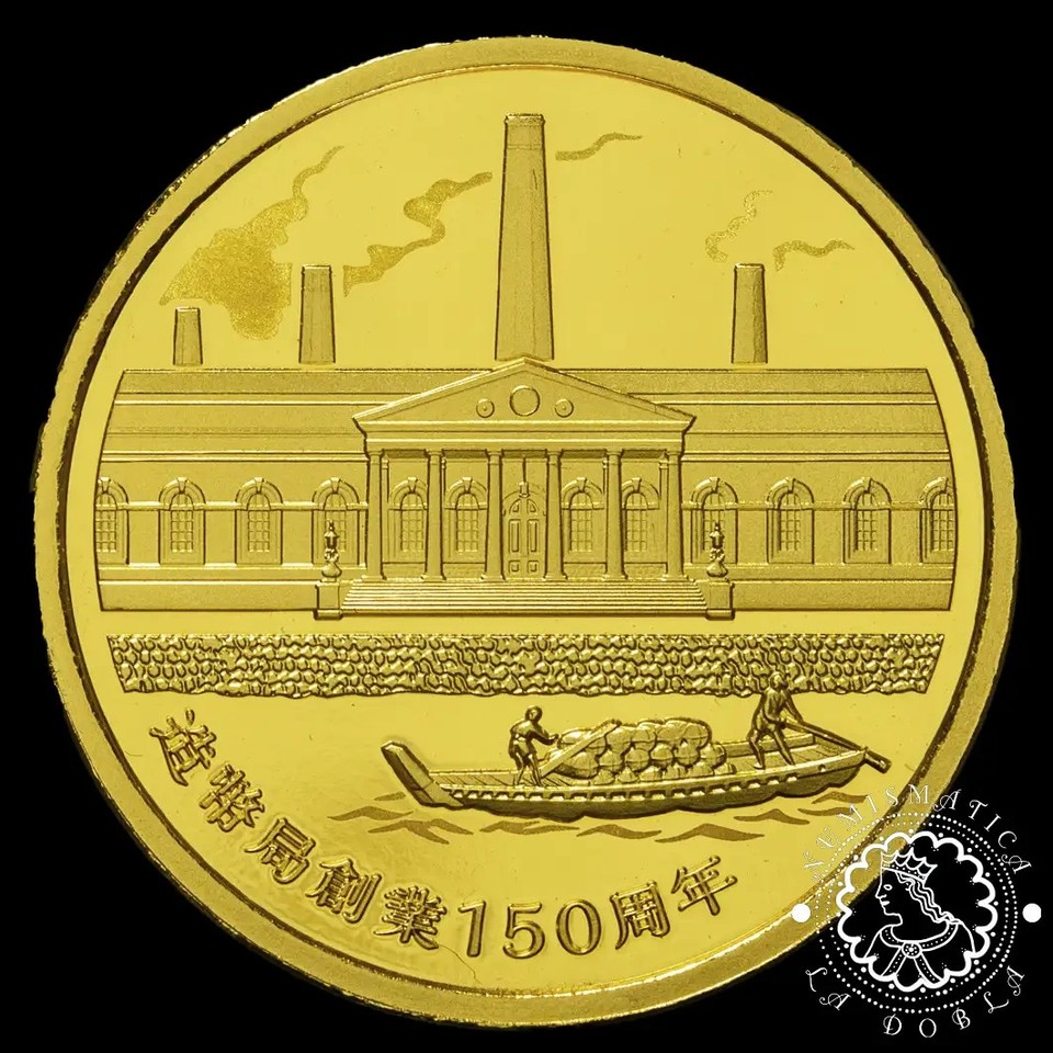 2021 GOLD Medal – 150th Anniversary Japan Mint Proof | eBay