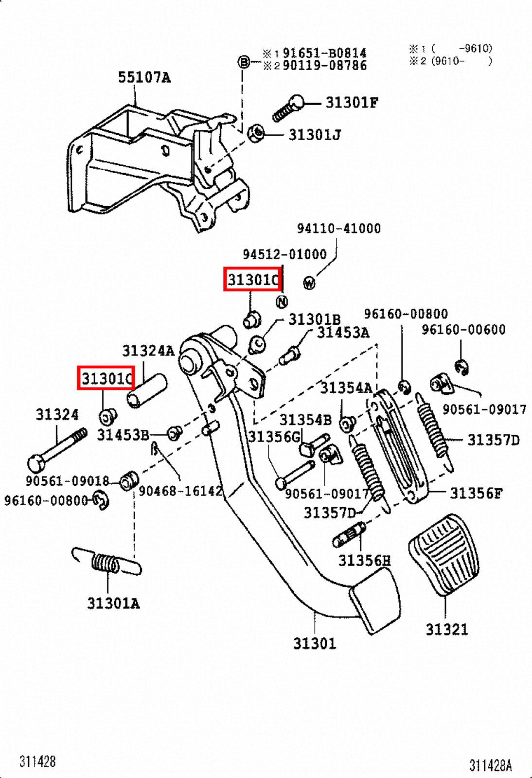 Genuine LandCruiser 105 100 80 Series HZJ FZJ UZJ HDJ FJ Clutch Pedal ...
