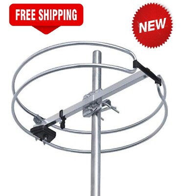 Outdoor FM Antenna OMNIDIRECTIONAL | eBay