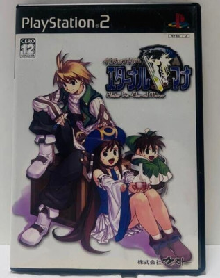 PS2 PlayStation 2 Atelier Iris Eternal Mana Japanese Games With Box ...
