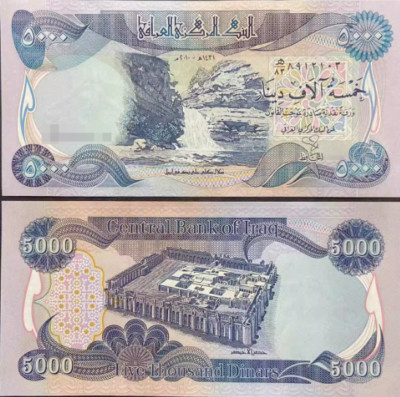 2010 IRAQI IRAQ 5000 Dinar BANKNOTE CURRENCY UNC | eBay
