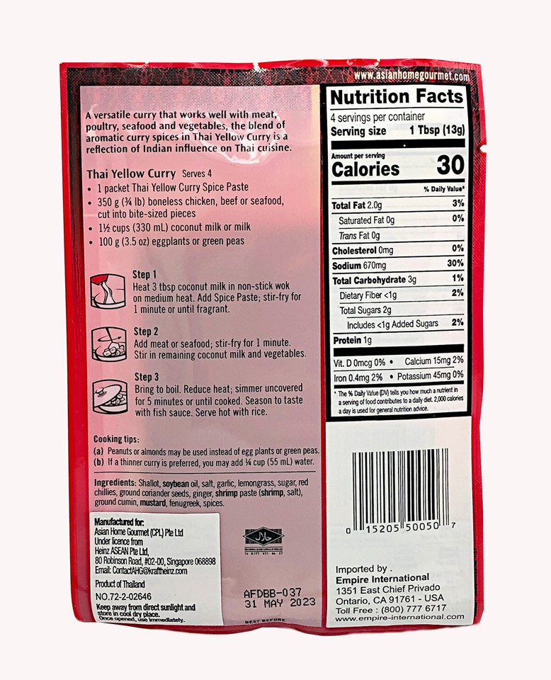 Asian Home Gourmet Thai Yellow Curry Pack of 12 | eBay