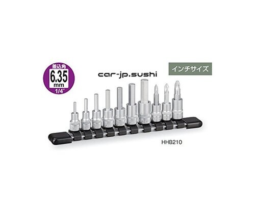 Tone Hexagon Socket Set with Holder HHB210 6.35mm 1/4 inch Drive 10 ...