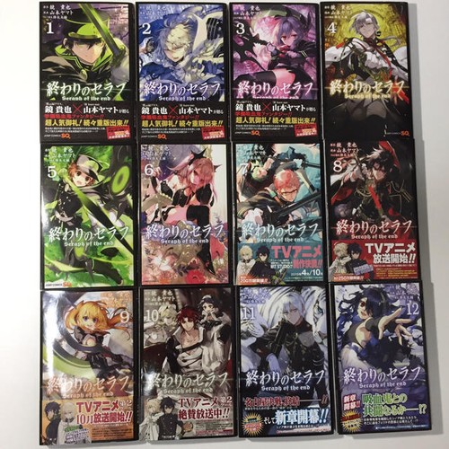 Seraph Of The End Owari No Seraph Vol.1-27 Full set Manga Comics ...