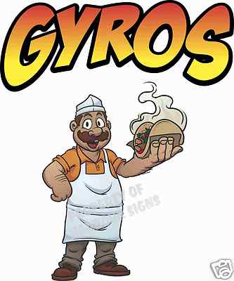 Gyros Decal 14" Gyro Concession Cart Restaurant Greek Food Truck Vinyl ...