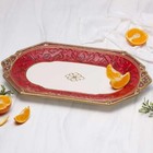 Fitz & Floyd Renaissance Holiday Large Platter and Large Serving Bowl ...