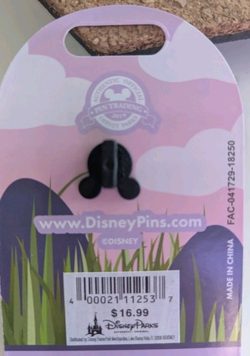 Disney 2019 Happy Easter WDW Figment Orange Bird Baymax Pluto Thumper ...