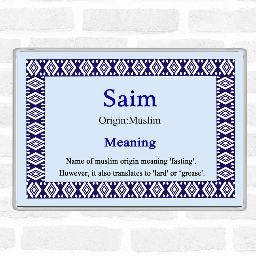 Saim Name Meaning Jumbo Fridge Magnet Blue | eBay