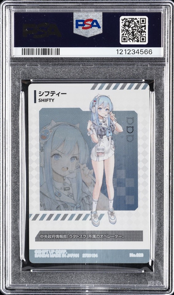 2024 GODDESS/VICTORY: NIKKE SHIFTY JAPANESE WAFER 2 #028 PSA 10 | eBay
