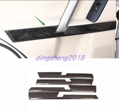 Black wood grain Interior Door Panel Decor Cover Trim For Toyota Prado ...