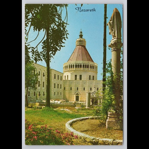 Vintage Postcard Nazareth Israel Church of the Annunciation Unposted ...