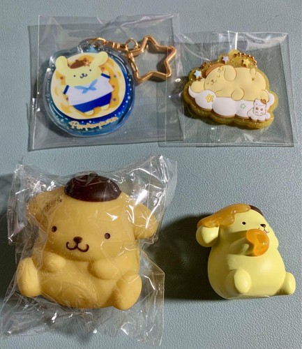 Pom Purin Gacha Keychain Gumi Assorted Bulk Sale | eBay