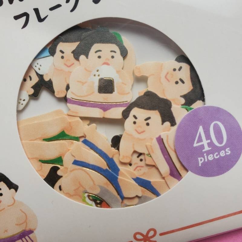 SUMO japanese 10 Designs 40 Pieces Flake Seal Stickers Kawaii Japan ...
