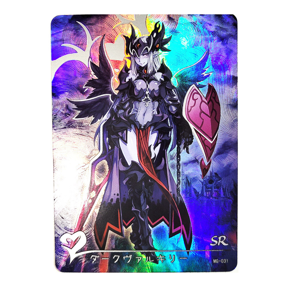 Monster Girl Encyclopedia Doujin Holo SR Card 031 - Dark Valkyrie | eBay