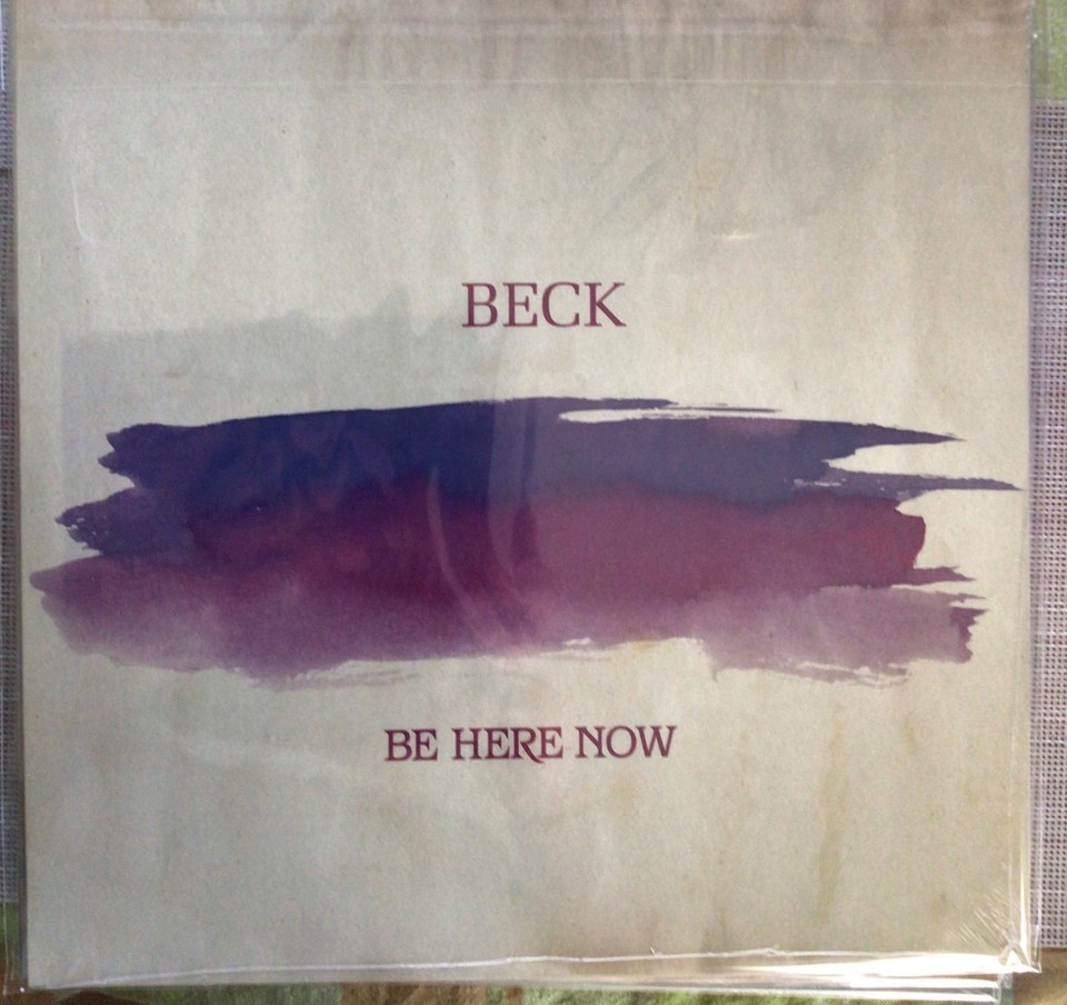 George Harrison/Beck - Be Here Now (RSD Song of the Year) Vinyl NEW ...